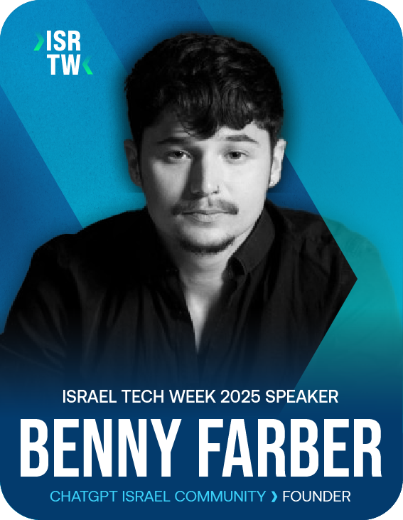 Benny Farber | Israel Tech Week